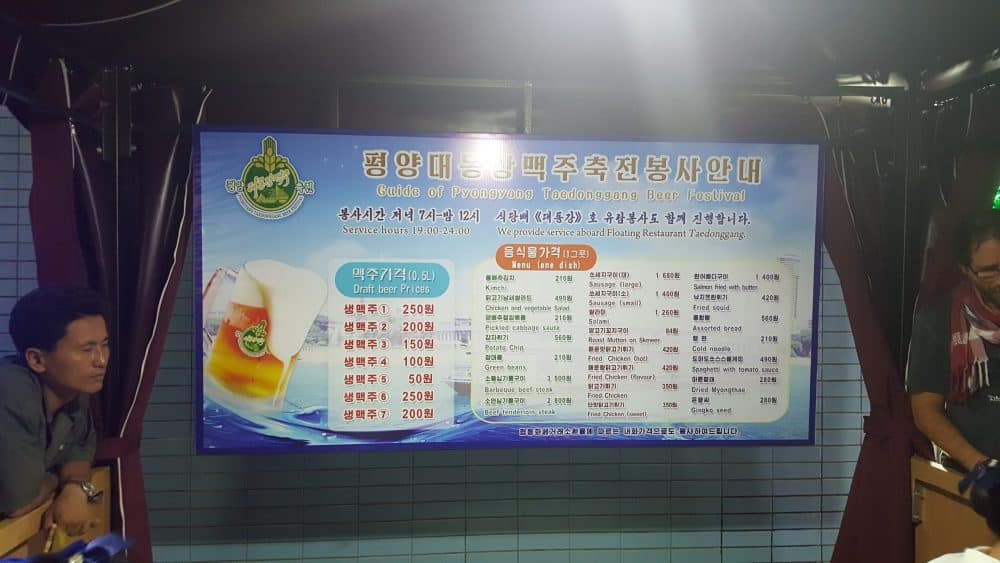 Pyongyang Beer Festival! | Alcohol in North Korea