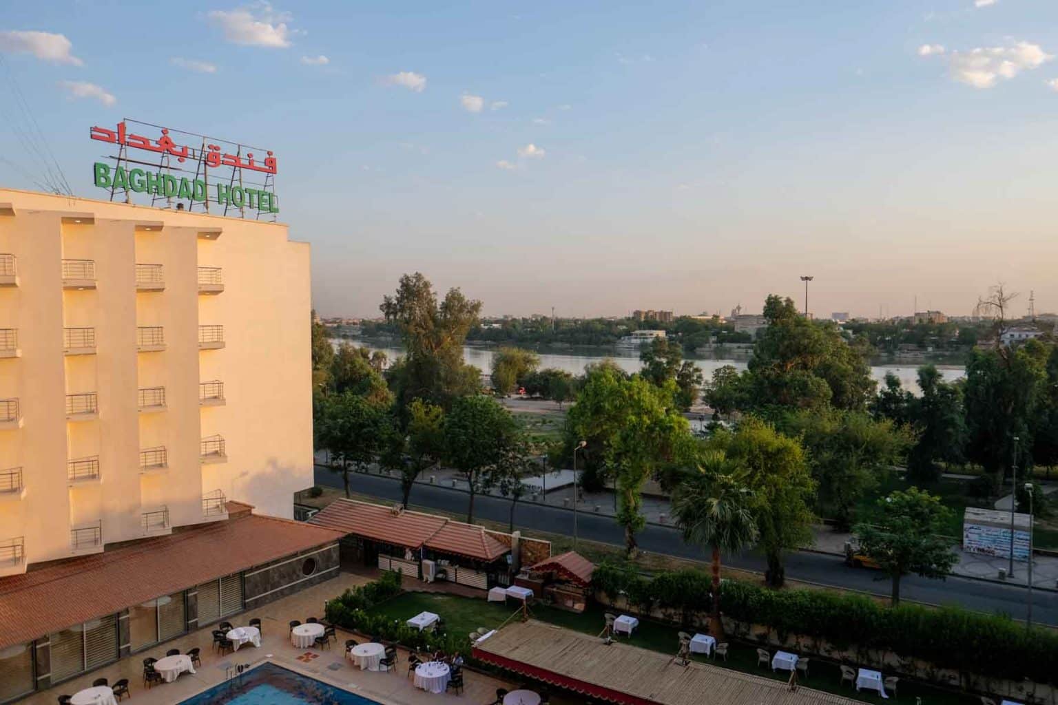 Baghdad Travel Guide | Rocky Road Travel | Baghdad Tourism
